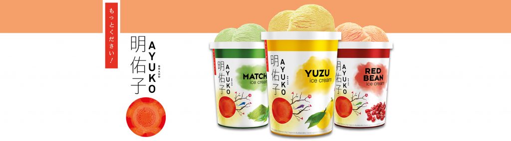 Ayuko Japanese Ice Cream Red Bean 500ml