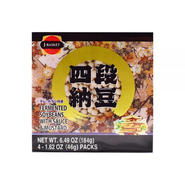 Natto 200gr Osato Umai Uchibai