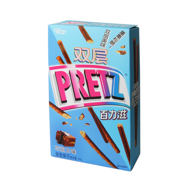 Glico Double Pretz Chocolate 50gr