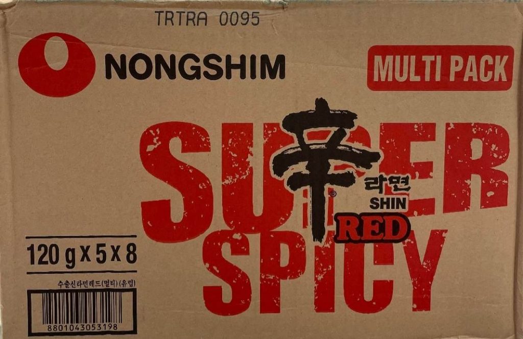Nongshim Instant Noodles Shin Red Super Spicy 40x120gr